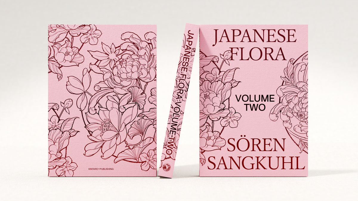 Tattoo Books | Japanese Flora Vol. 2 | Kintaro Publishing