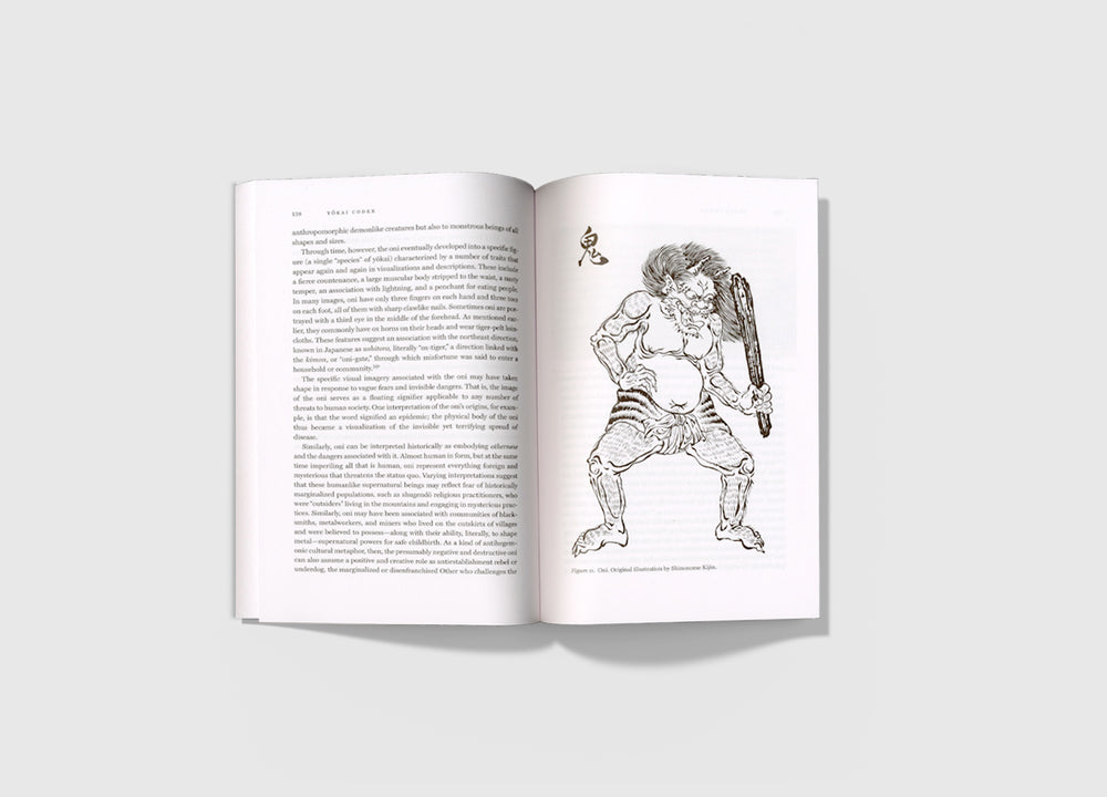 Tattoo Books | The Book of Yokai, Expanded Second Edition | Kintaro Publishing