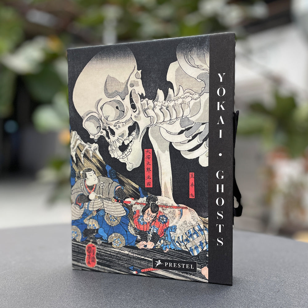 Tattoo Books | Yokai Ghosts: By the Great Masters of Japanese Woodblock ...