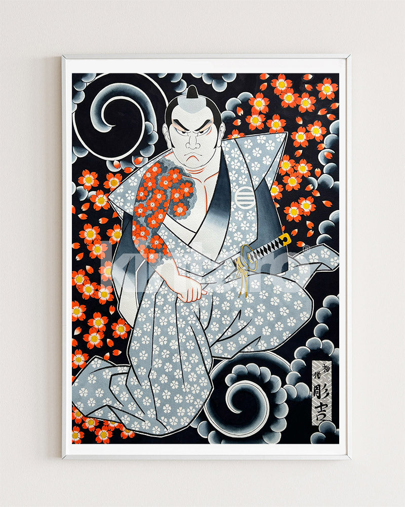 Tōyama no Kinsan – Kintaro Publishing