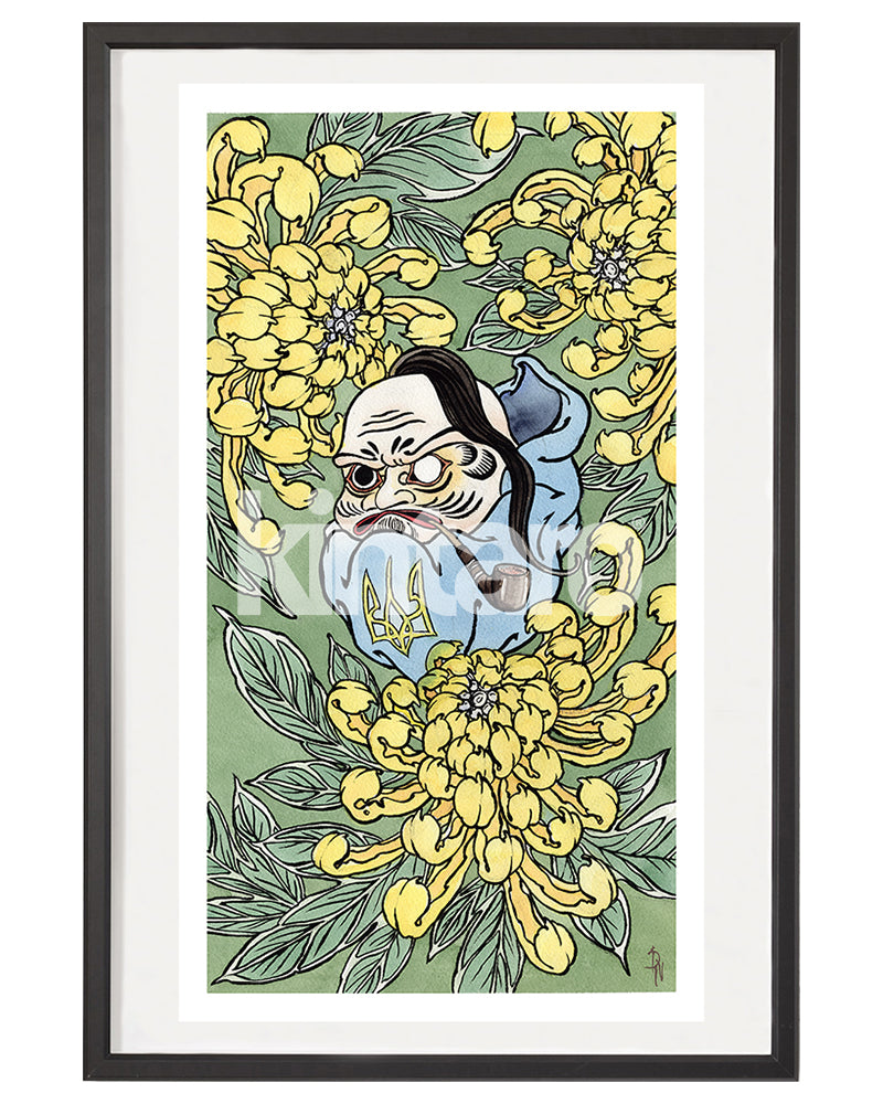 #1 – Kintaro Publishing
