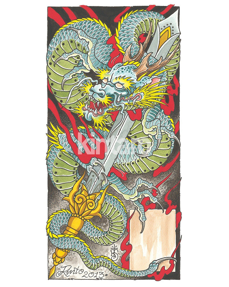 Dragon #1 – Kintaro Publishing