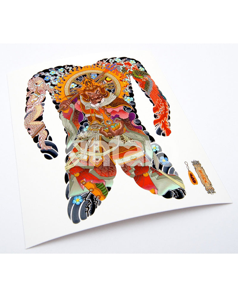 Arte del tatuaje de Shane Tan | Editorial Kintaro – Kintaro Publishing