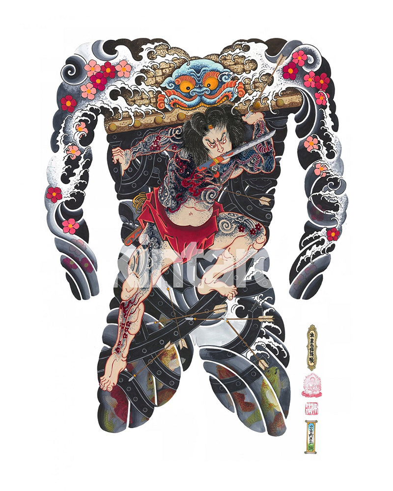 Tattoo Art by Shane Tan | Kintaro Publishing