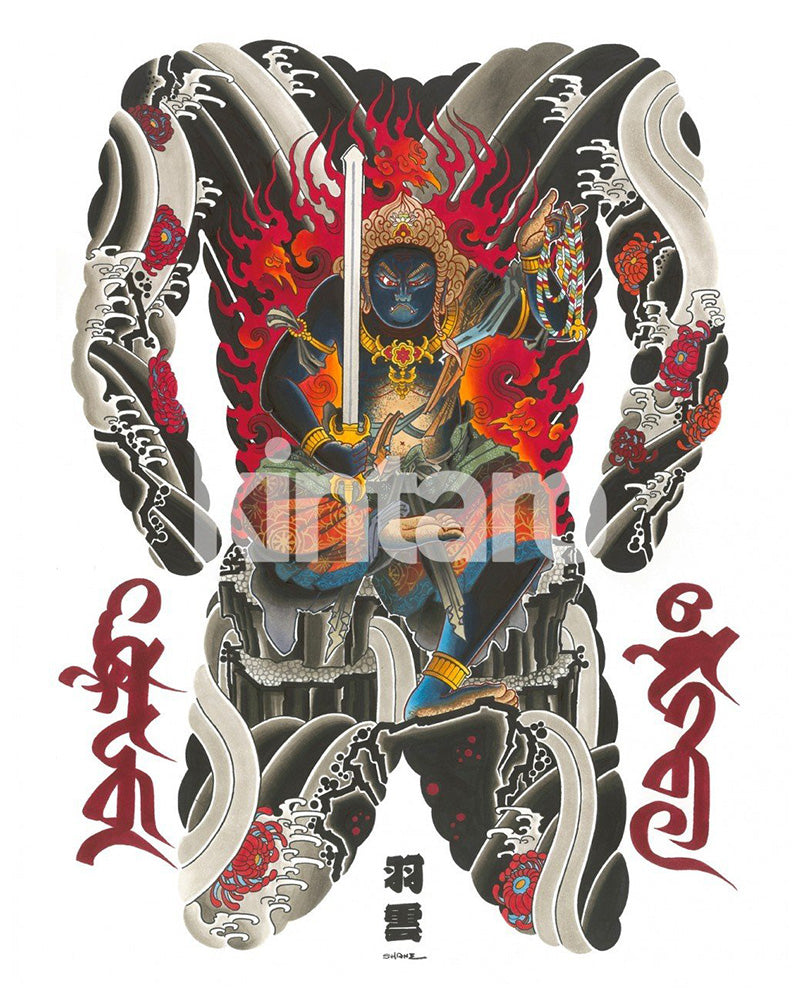 Tattoo Art by Shane Tan | Kintaro Publishing