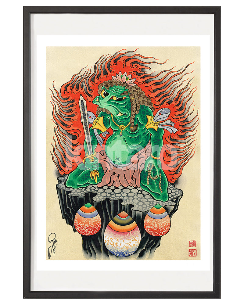 Kearu Myoo – Kintaro Publishing