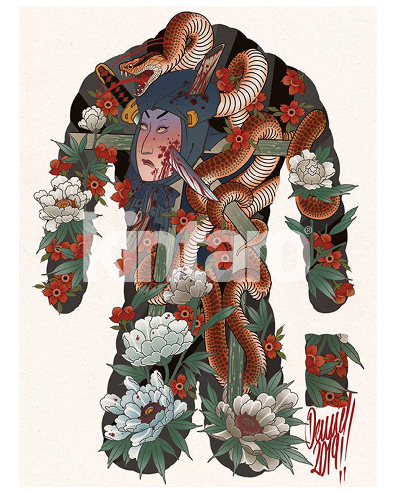 Namakubi – Kintaro Publishing