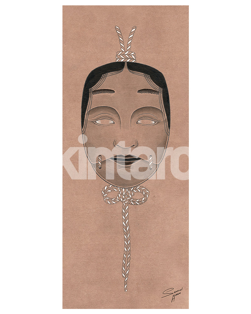 Shakumi – Kintaro Publishing