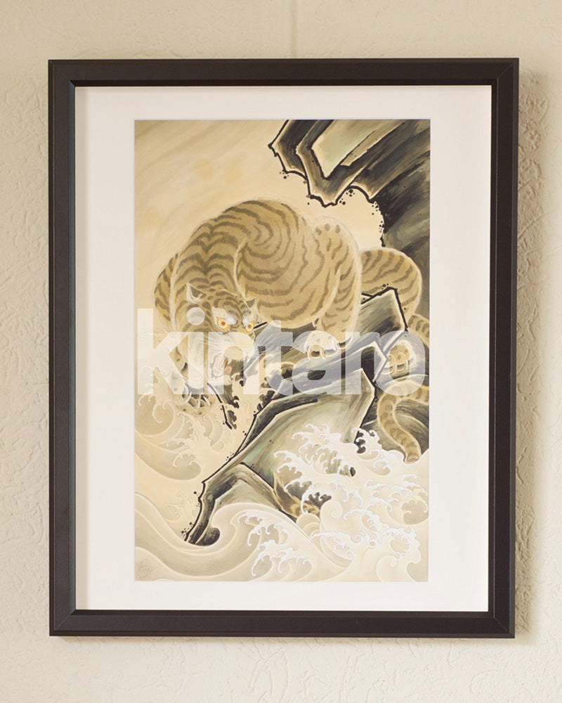 Tora – Kintaro Publishing