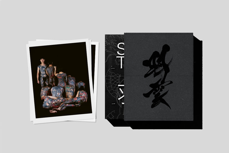 Kintaro Publishing | Best Tattoo Books | High Quality Prints