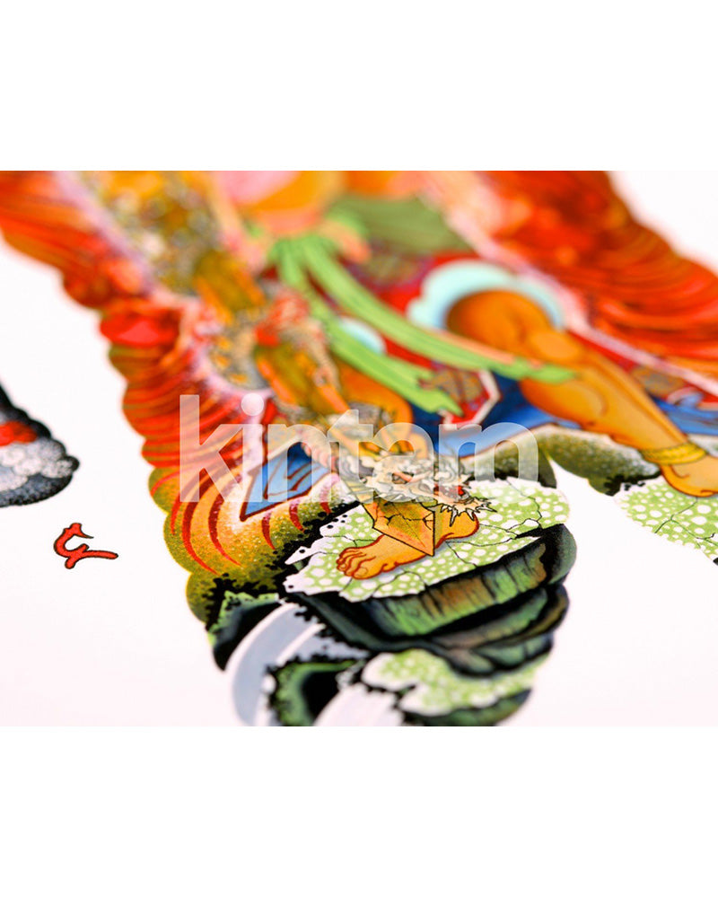 Tattoo Art by Shane Tan | Kintaro Publishing