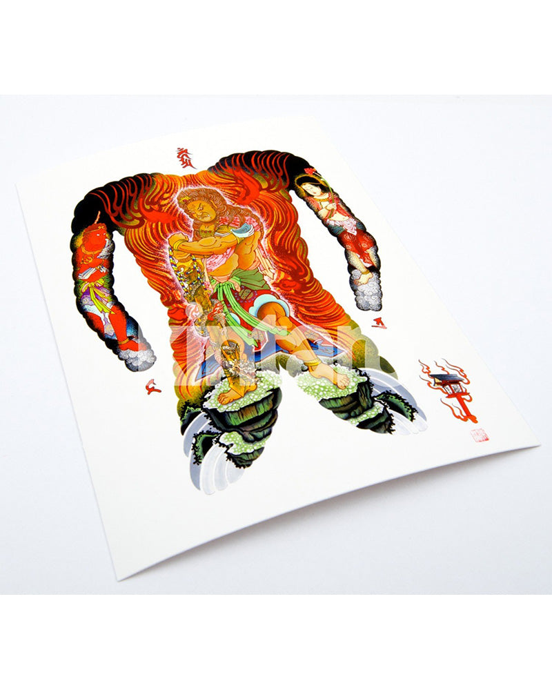 Tattoo Art by Shane Tan | Kintaro Publishing